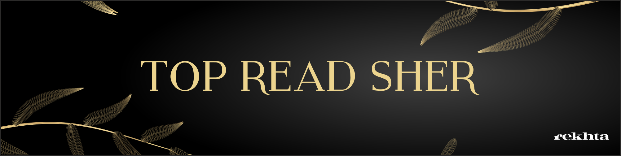 Readers’ Choice on Rekhta in 2018! - Urdu Poetry, Urdu Shayari | Rekhta ...